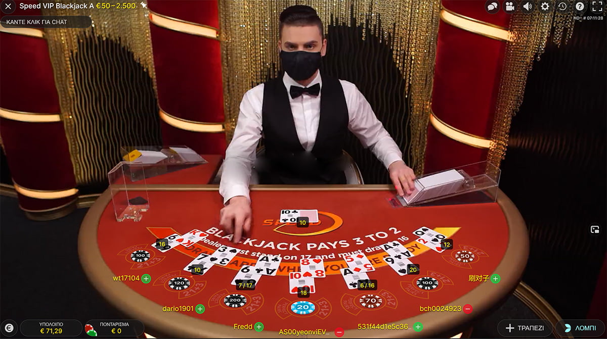 Πως να παίξετε Speed Blackjack γρήγορα στα παιχνίδια των Live καζίνο